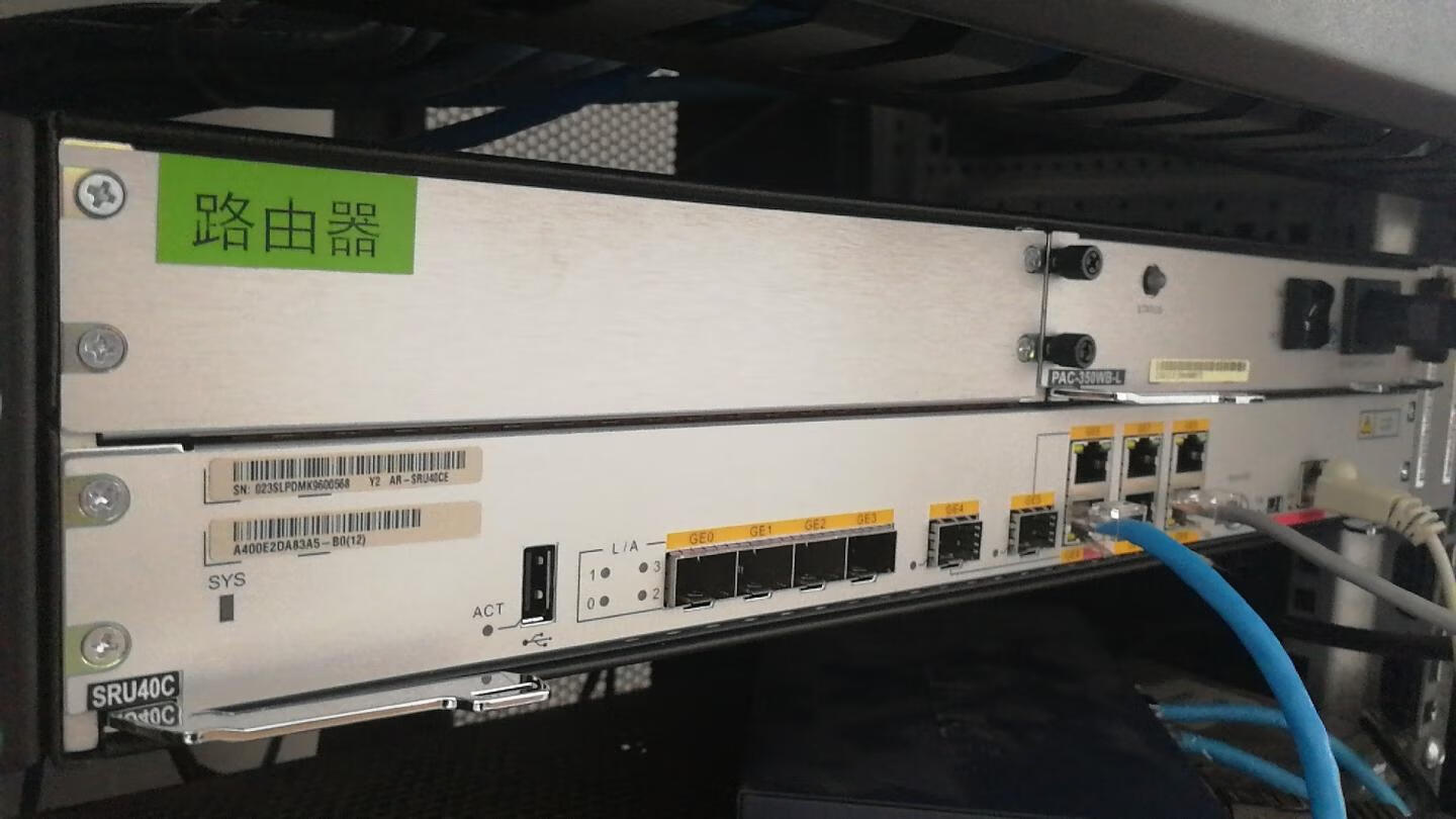 【华为AR2220怎么样】华为AR2220好不好_好吗-ZOL中关村在线