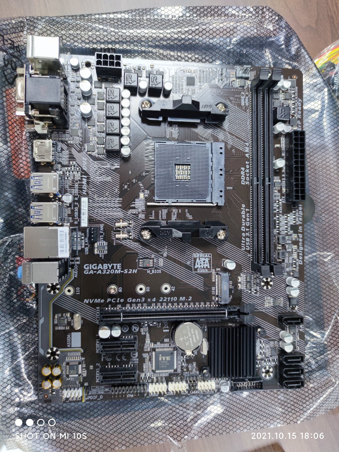 【技嘉A320M-S2H怎么样】技嘉A320M-S2H好不好_好吗-ZOL中关村在线