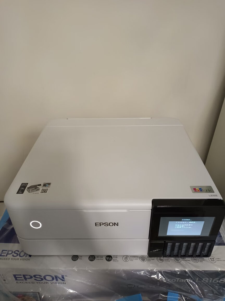 【爱普生L8168怎么样】爱普生L8168好不好_好吗-ZOL中关村在线