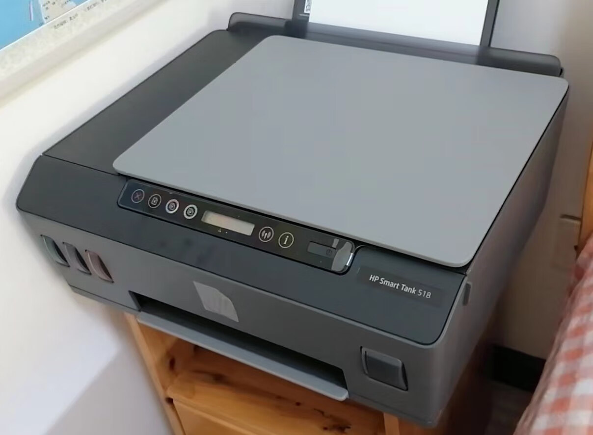 【惠普HP Smart Tank 518怎么样】惠普HP Smart Tank 518好不好_好吗-ZOL中关村在线