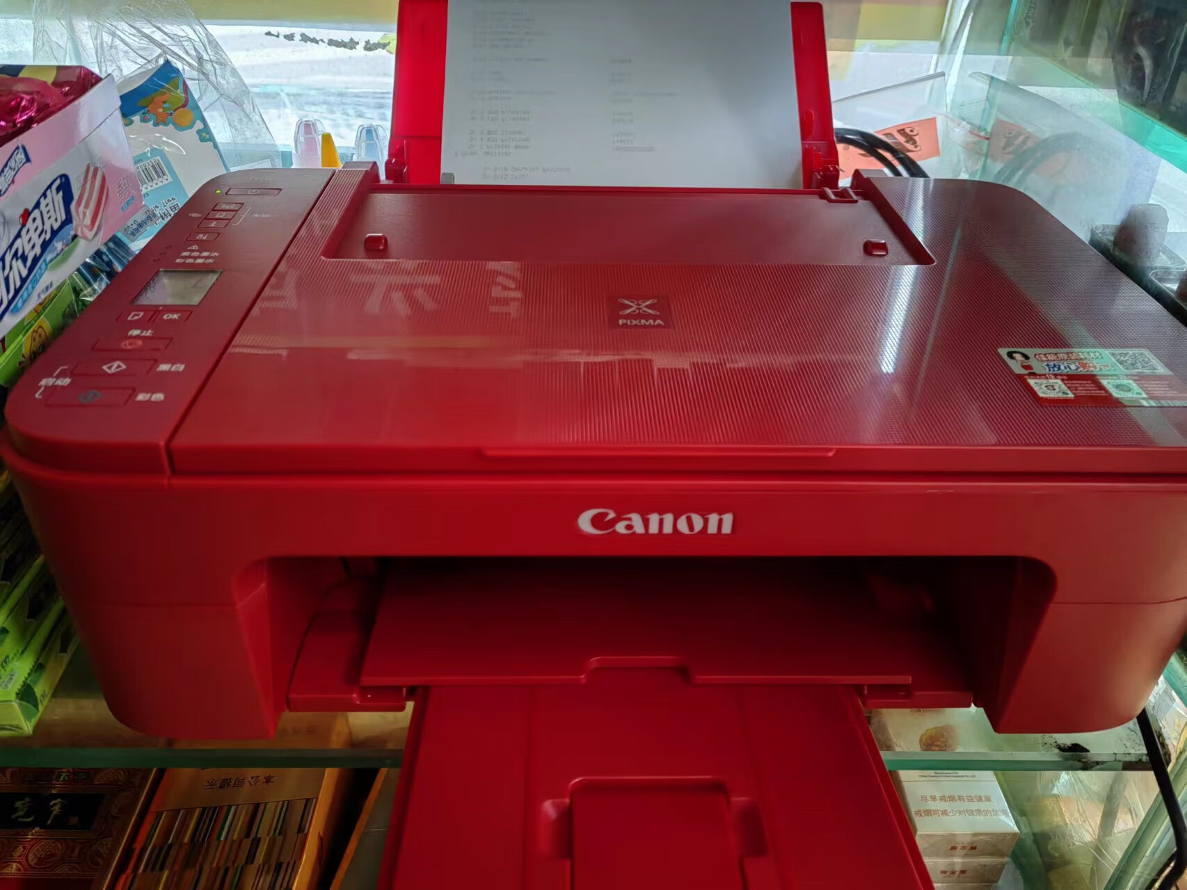 【佳能TS3480怎么样】佳能TS3480好不好_好吗-ZOL中关村在线