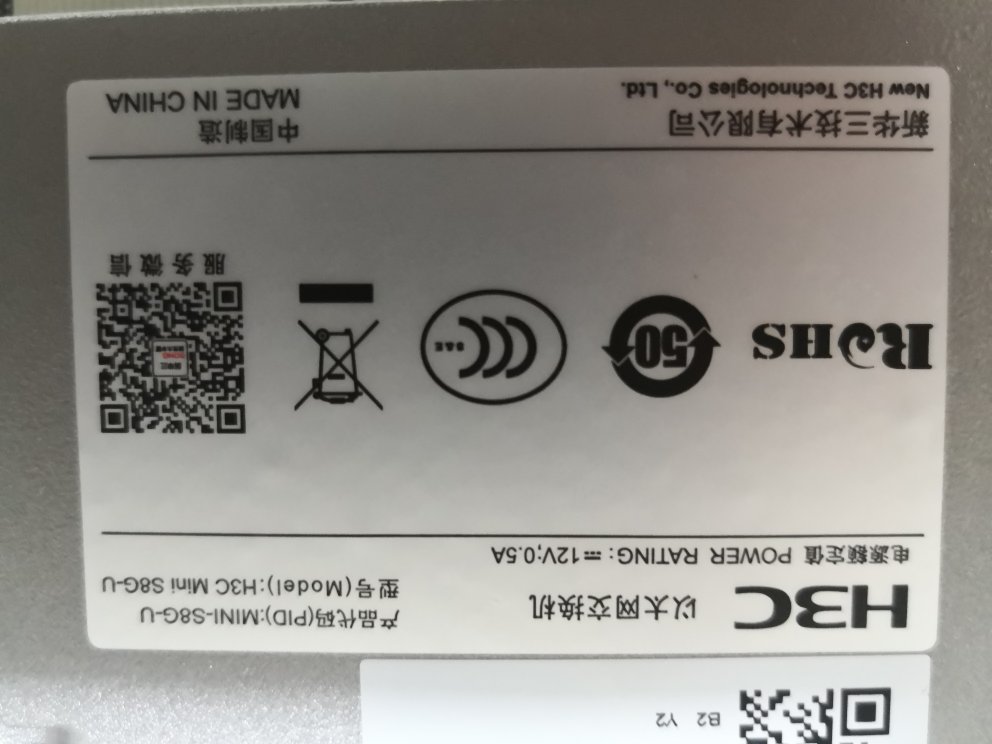 【H3C S7503X-G】报价_参数_图片_论坛_H3C S7503X-G交换机报价-ZOL中关村在线