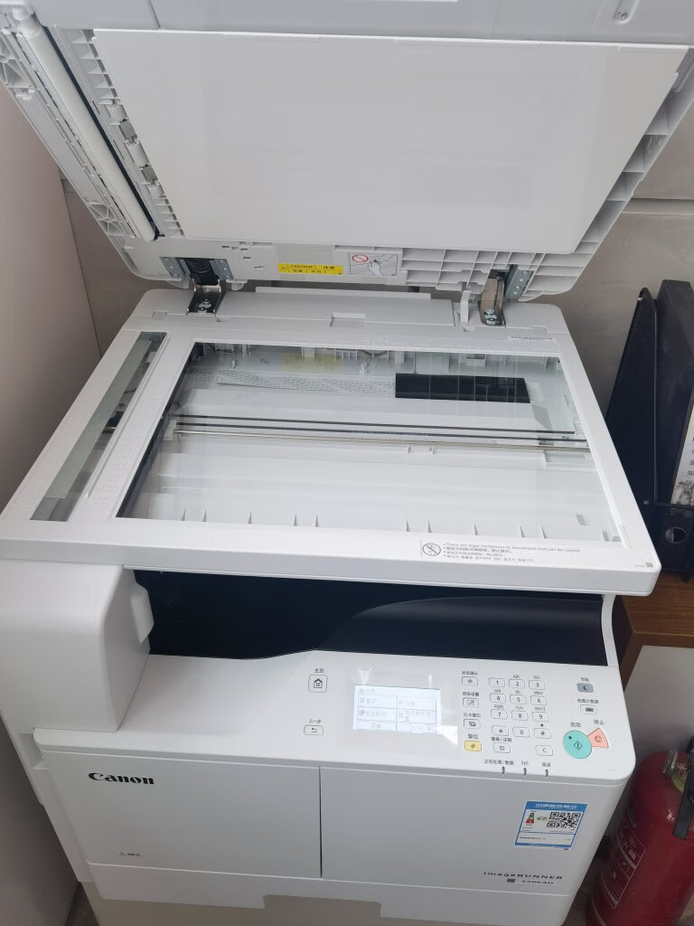 【佳能iR2206N怎么样】佳能iR2206N好不好_好吗-ZOL中关村在线