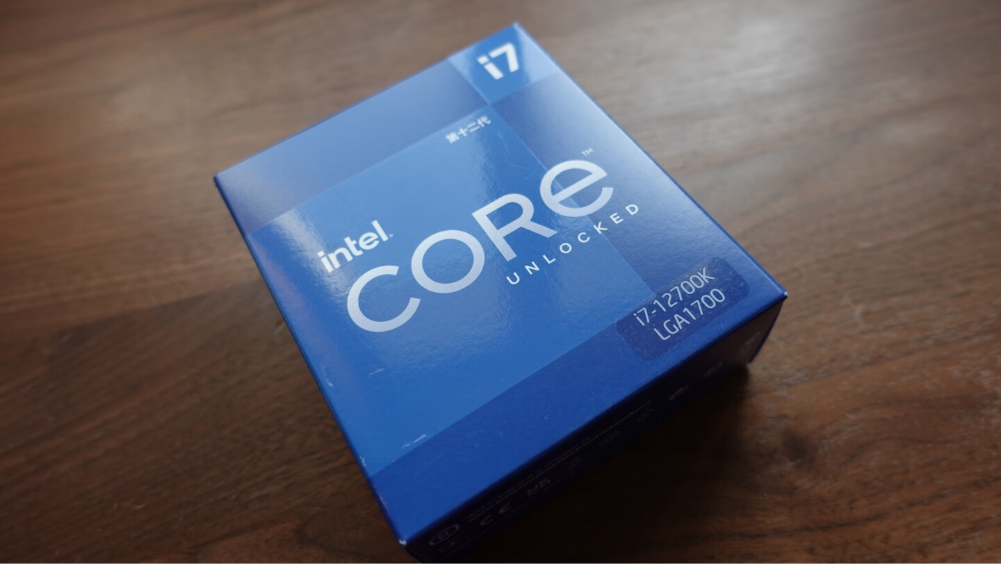 【Intel 酷睿 i7 12700F怎么样】Intel 酷睿 i7 12700F好不好_好吗-ZOL中关村在线