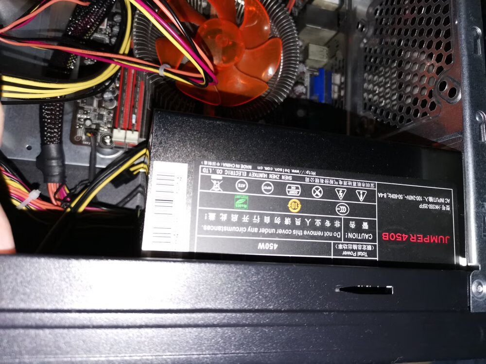 【航嘉Jumper450B怎么样】航嘉Jumper450B好不好_好吗-ZOL中关村在线