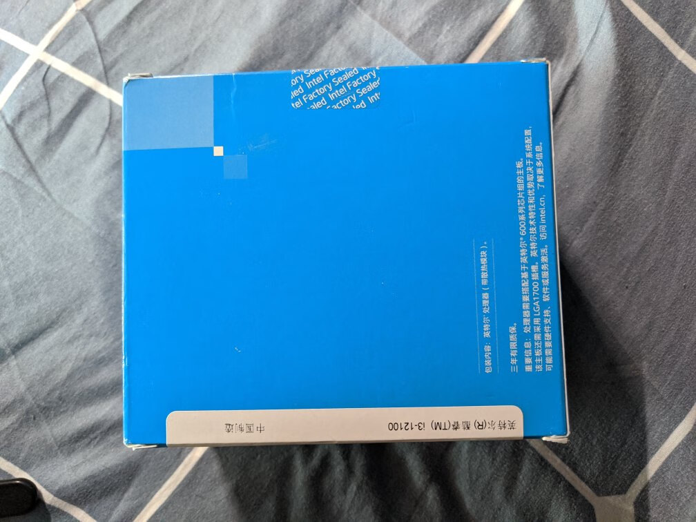 【Intel 酷睿 i3 12100T怎么样】Intel 酷睿 i3 12100T好不好_好吗-ZOL中关村在线