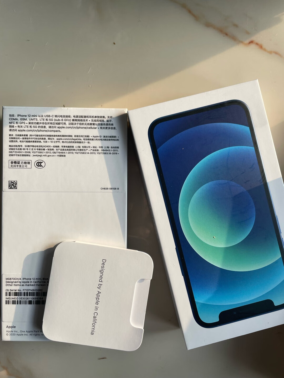 【苹果iPhone 12 mini 4GB/64GB/全网通/5G版怎么样】苹果iPhone 12 mini 4GB/64GB/全网通/5G版 ...