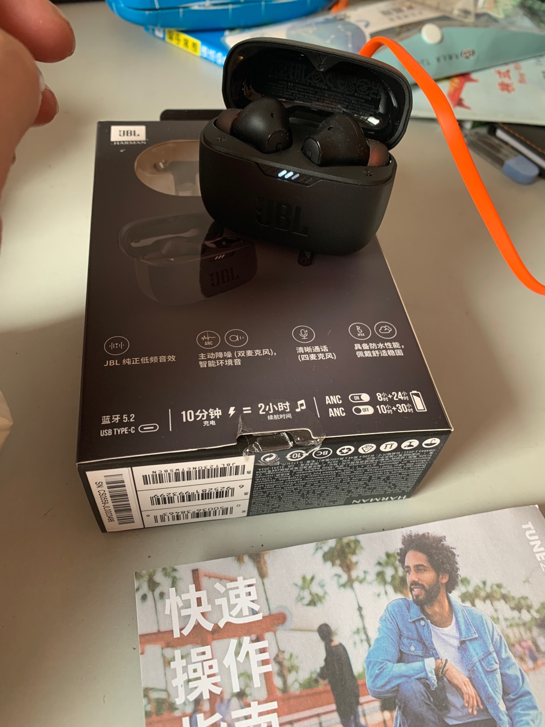 【JBL T230NC TWS怎么样】JBL T230NC TWS好不好_好吗-ZOL中关村在线