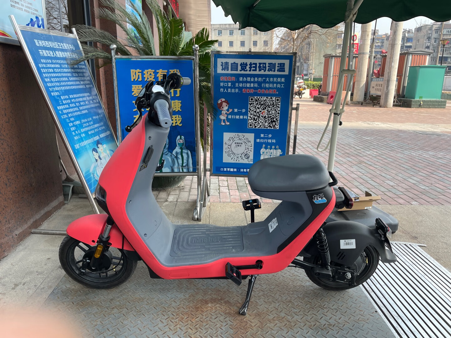 【续航短点，20冒头，其...】九号A30C电动车网友点评-ZOL中关村在线