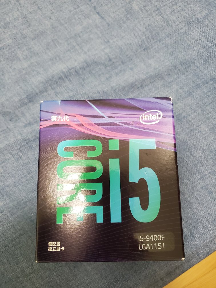 【Intel 酷睿i5 9400F怎么样】Intel 酷睿i5 9400F好不好_好吗-ZOL中关村在线