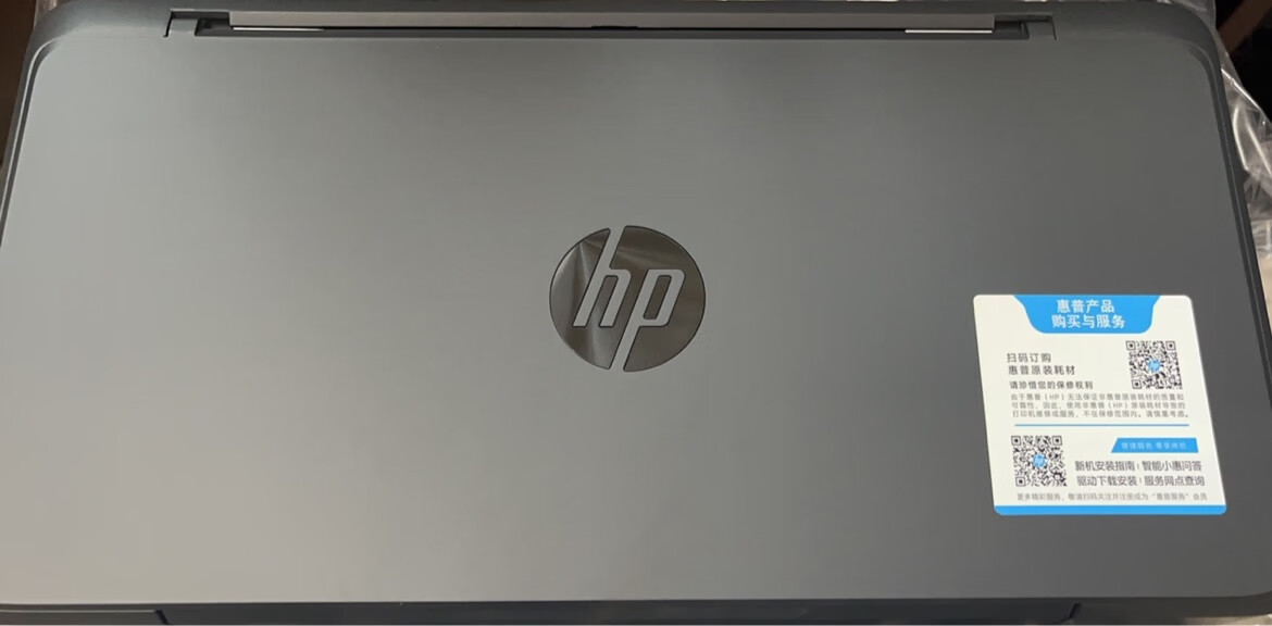 【惠普HP Officejet 200怎么样】惠普HP Officejet 200好不好_好吗-ZOL中关村在线