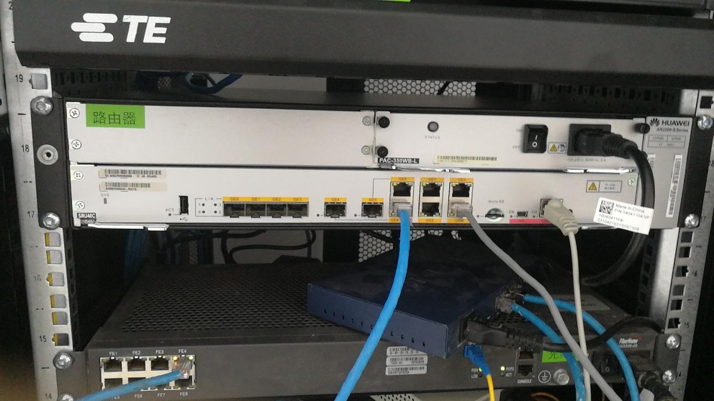 【华为AR2220怎么样】华为AR2220好不好_好吗-ZOL中关村在线