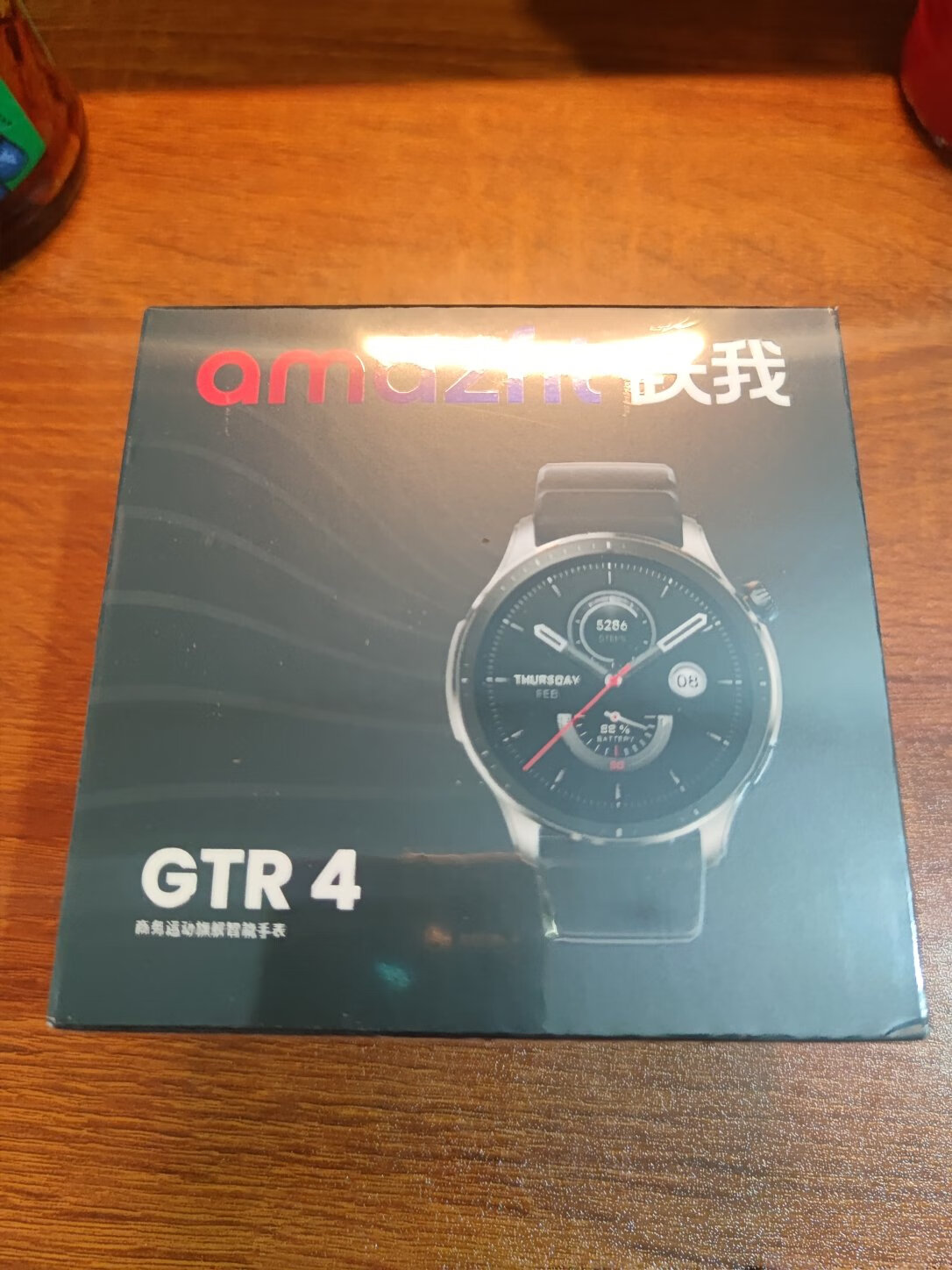 【华米AMAZFIT GTR 4怎么样】华米AMAZFIT GTR 4好不好_好吗-ZOL中关村在线