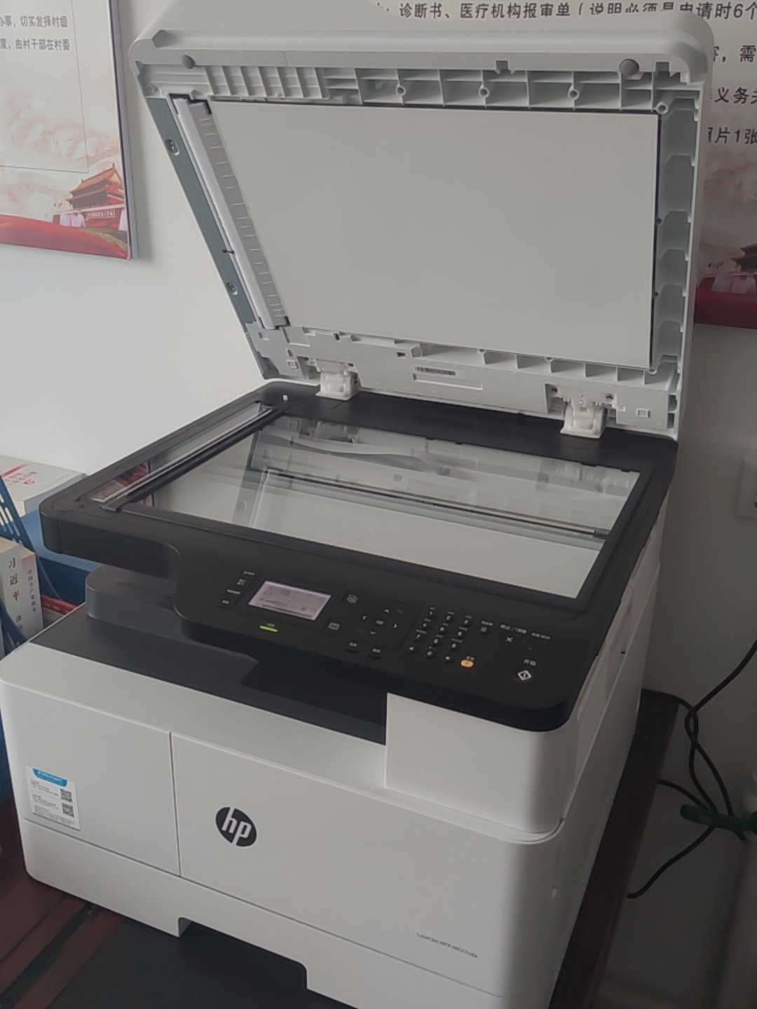 【惠普HP M437nda怎么样】惠普HP M437nda好不好_好吗-ZOL中关村在线