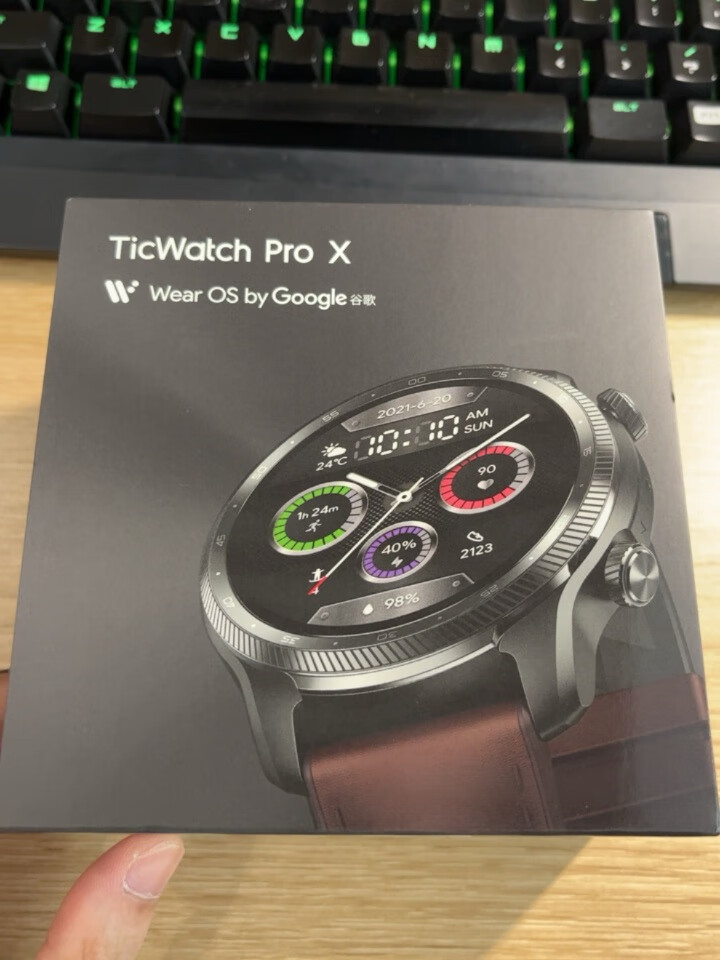 【TicWatch Pro X】报价_参数_图片_论坛_Ticwatch TicWatch Pro X智能手表报价-ZOL中关村在线