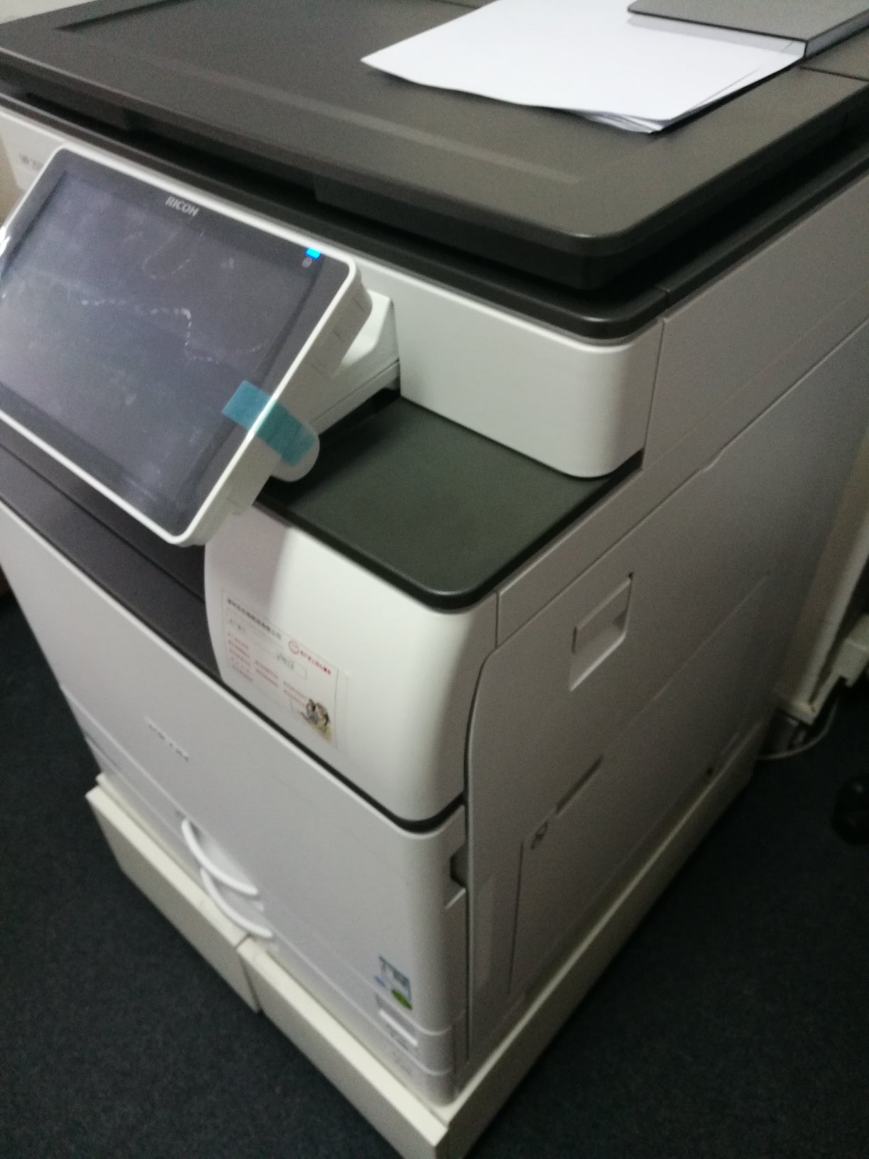 【理光2555SP】报价_参数_图片_论坛_Ricoh MP 2555SP理光复印机报价-ZOL中关村在线