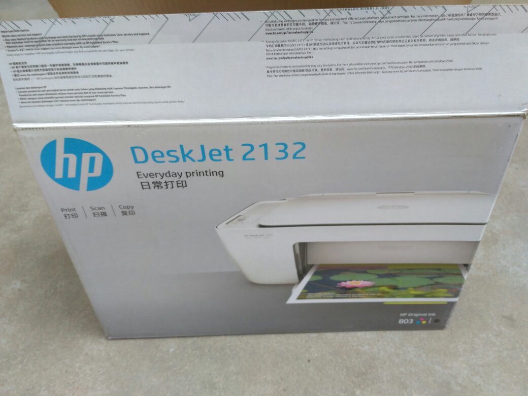 【惠普HP 2132怎么样】惠普HP 2132好不好_好吗-ZOL中关村在线