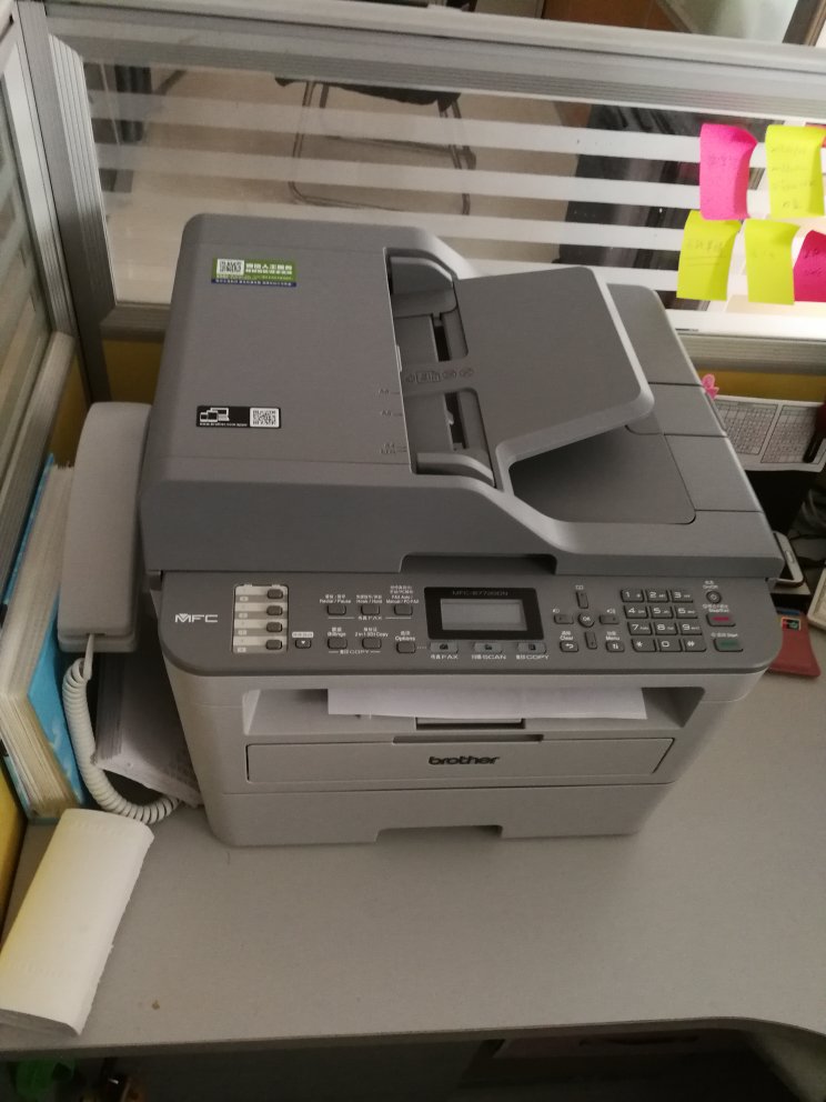 【兄弟MFC-B7720DN怎么样】兄弟MFC-B7720DN好不好_好吗-ZOL中关村在线