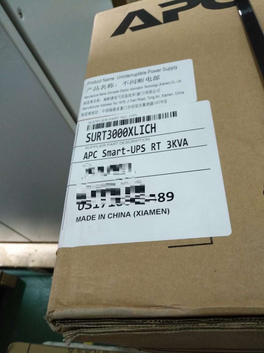 【APC SURT3000XLICH】报价_参数_图片_论坛_APC SURT3000XLICH UPS电源报价-ZOL中关村在线