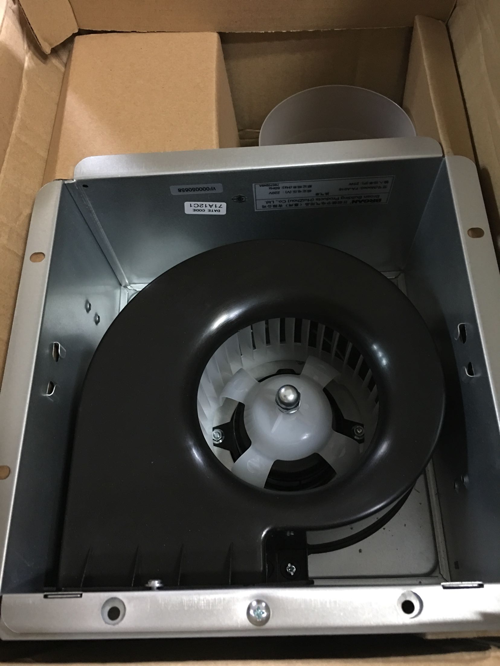 【百朗FA-A010怎么样】百朗FA-A010好不好_好吗-ZOL中关村在线