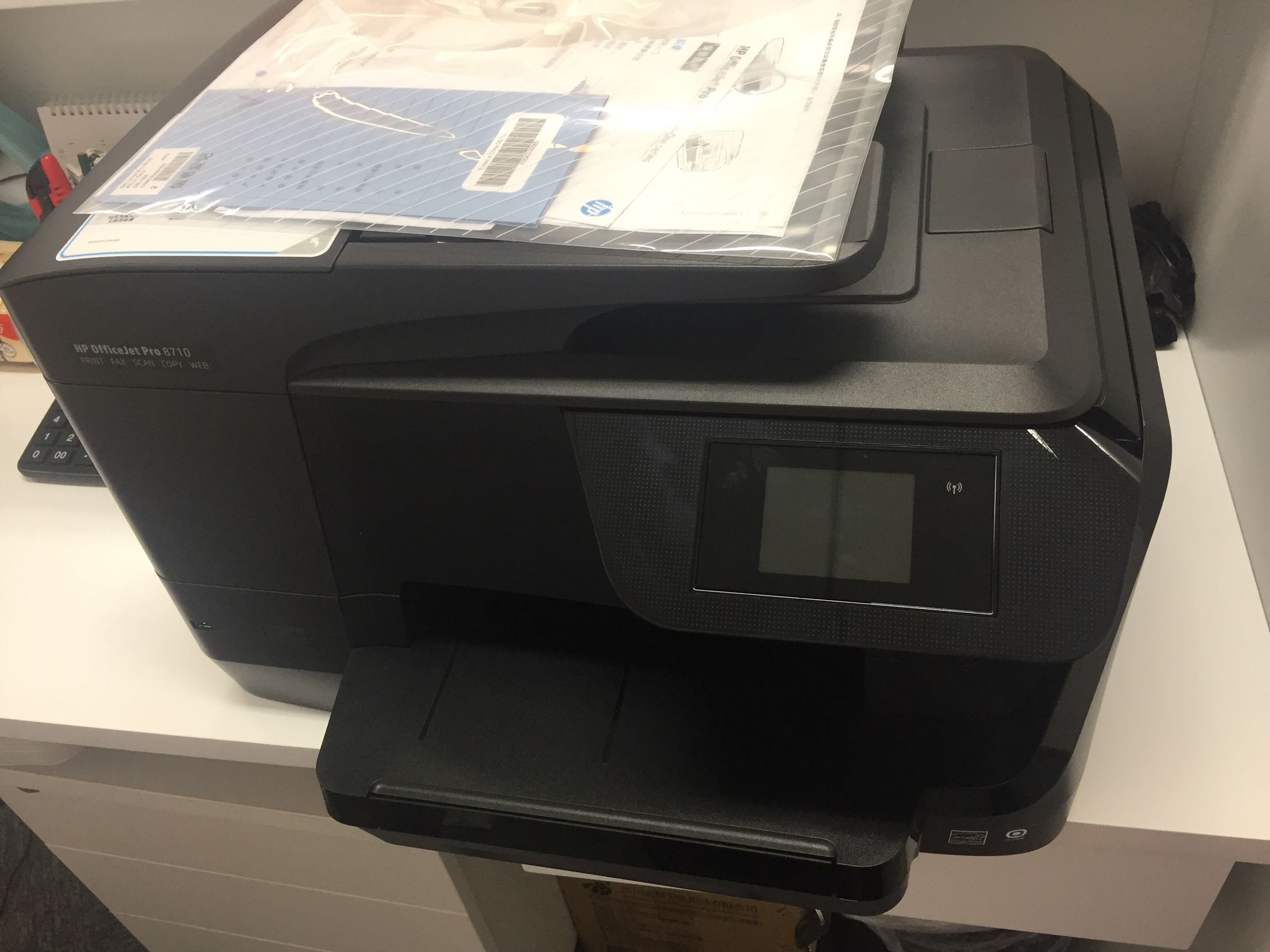 【惠普HP 8710怎么样】惠普HP 8710好不好_好吗-ZOL中关村在线