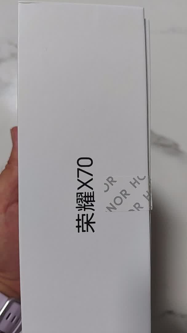 【荣耀X70 8GB/128GB】报价_参数_图片_论坛_荣耀 荣耀X70手机报价-ZOL中关村在线