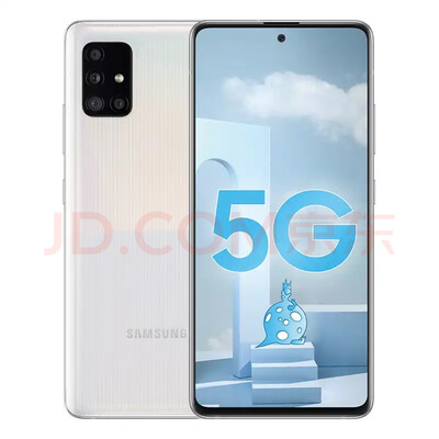 【三星Galaxy A51 8GB/128GB/全网通/5G版】报价_参数_图片_论坛_Samsung 三星SM-A5160,三星A51,三星 ...