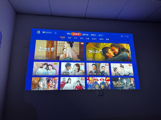 客观评价爱普生EF-15W投影仪怎么样？上手三周说真相_众测评价网