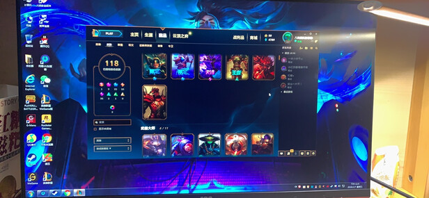 aoc2490w1怎么样，好不好？使用9个月讲讲体验感受！_淘客软文区