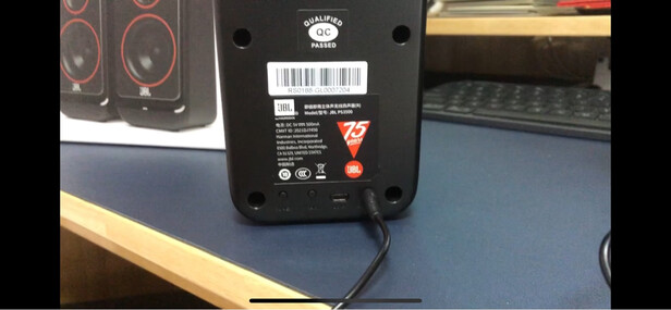 评测细节：JBL PS3500音响怎么样？多少人不看这被忽悠了？_众测评价网