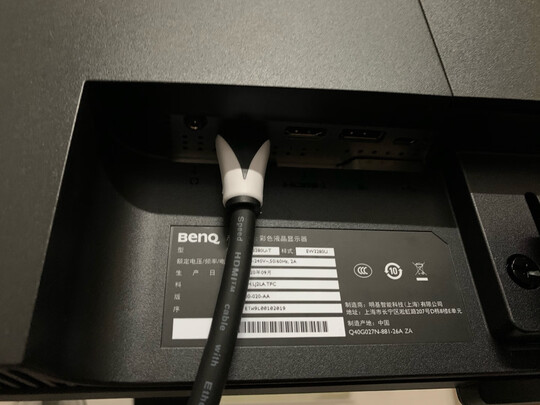 评价最好明基EW3280U内幕分析测评，真相说明内幕！-都市良品