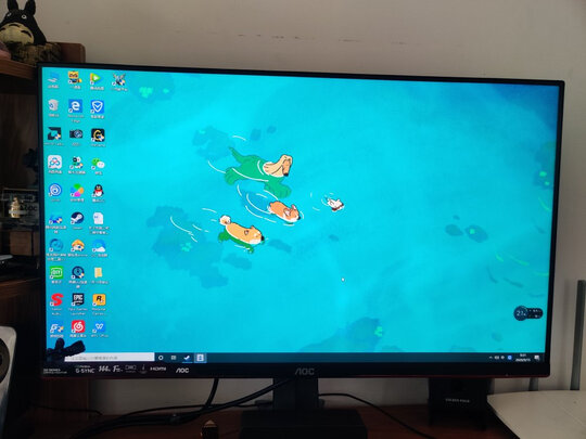 aoc2490w1怎么样，好不好？使用9个月讲讲体验感受！_淘客软文区