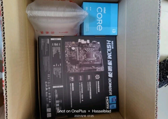 揭秘报道评测微星H510M BOMBER主板真的很值,非常值这个价_淘客软文区