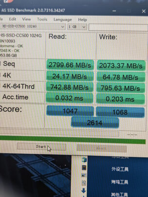 客观评价海康威视HS-SSD-CC500固态硬盘怎么样？上手三周说真相_众测评价网