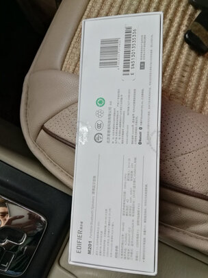 漫步者M201低音炮入手2个月后，憋了很多话要说，实力被低估了_众测评价网