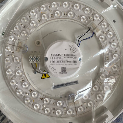 用后解说Yeelight易来智能LED吸顶灯优缺点曝光，良心评测感受！_淘客软文区