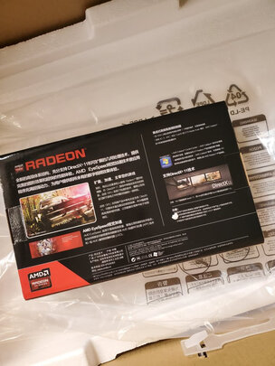 昂达RX550典范4GD5 V5显卡体验评测：效能剖析及详尽解读-对比猫