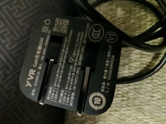 参考剖析玩出梦想YVR2 vr一体机怎么样?深度测评剖析_众测评价网