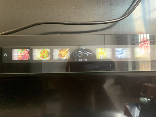 优盟CXW-288-M06 油烟机表现如何？性能测评来了！_淘客软文区