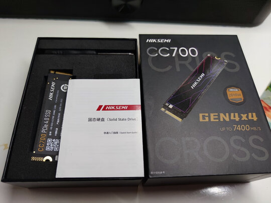 海康威视HS-SSD-CC700固态硬盘如何,值得入手的原因分享！_众测评价网