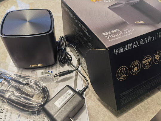 参考剖析华硕XD4-Pro路由器怎么样?深度测评剖析_众测评价网