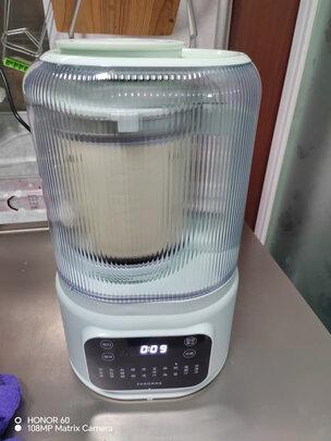 宫菱NEO破壁机，是您破壁机的不二之选！ - 淘客软文区 跨坑论坛