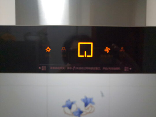 图文评测方太EMD22H+TH26B口碑好不好，讲述心酸经历，不看后悔？-都市良品