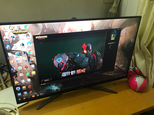 aoc2490w1显示器怎么样，好不好？使用6个月讲讲体验感受！_淘客软文区