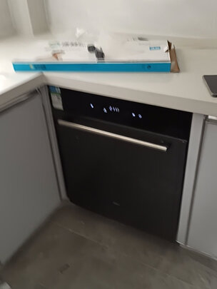 老板wb791dh（老板洗碗机W76-B500）_淘客软文区