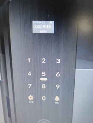 参考剖析固尚GSON-6618指纹锁怎么样?深度测评剖析_众测评价网