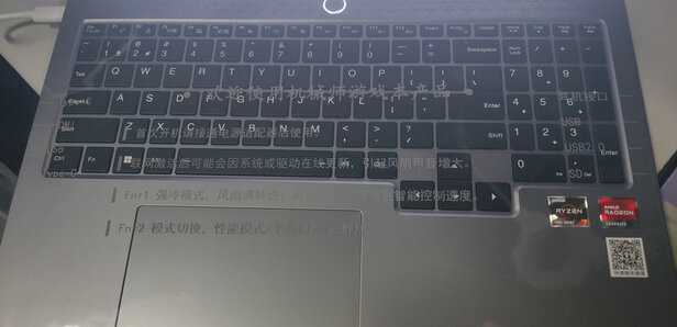 用户揭秘机械师L16A笔记本电脑好吗,入手解密评测真相_众测评价网