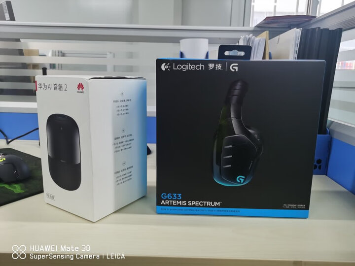 罗技（G）G633：“做工质感：看起来很棒 RGB贼稳 伸缩有点松 音质音效：很不错 隔音也很好 听歌听不见同事说话 舒适...” - 京东