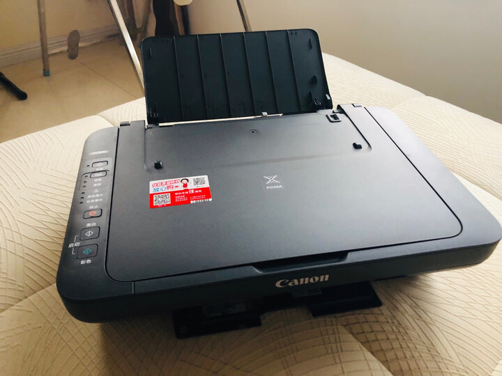 佳能(Canon) MG3080 A4 彩色喷墨一体机 - _慢慢买比价网