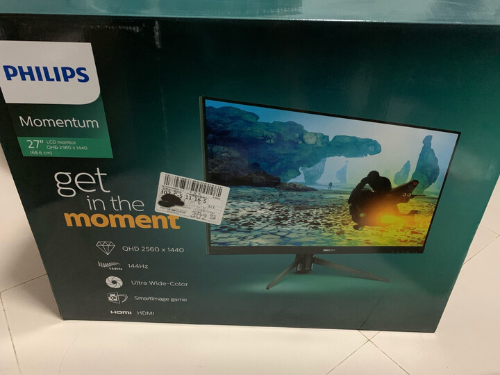 飞利浦275M8：“外形外观：质量非常好 跟扎实 不像其它牌子的那么脆弱 尺寸大小：27寸完美屏…*瑕疵...” - 京东